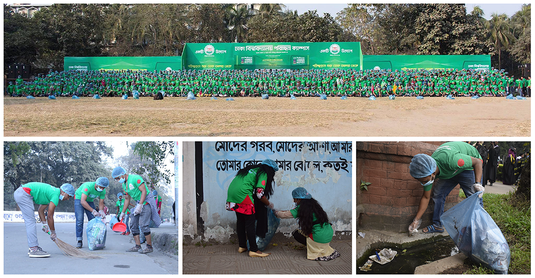 BD Clean - Dream to Clean Bangladesh